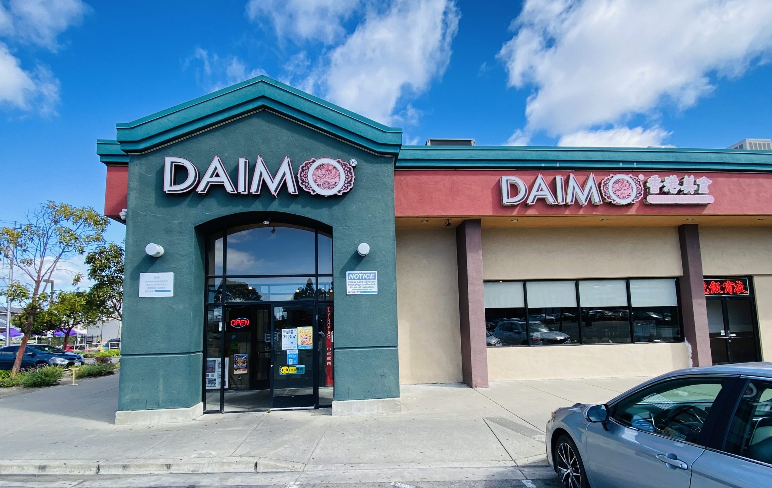 Daimo devotion is high in Richmond - Richmond Standard